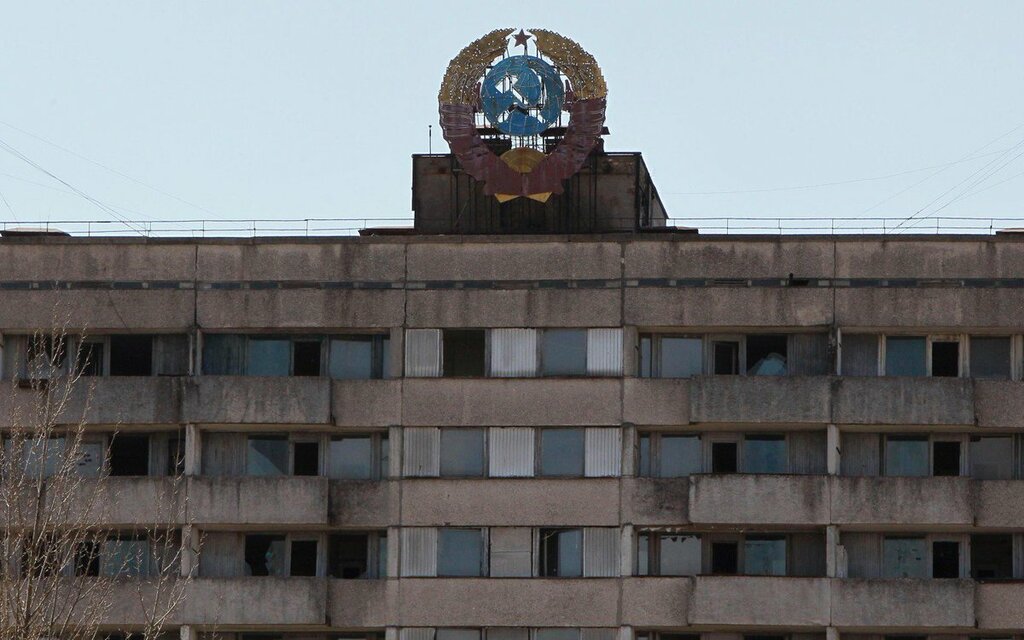 Dekorasyon ve süsleme, onur panosu Emblem of UkSSR, Pripyat, foto