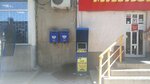 Payberry (проспект Героев Сталинграда No:28), ödeme terminali  Sevastopol'dan