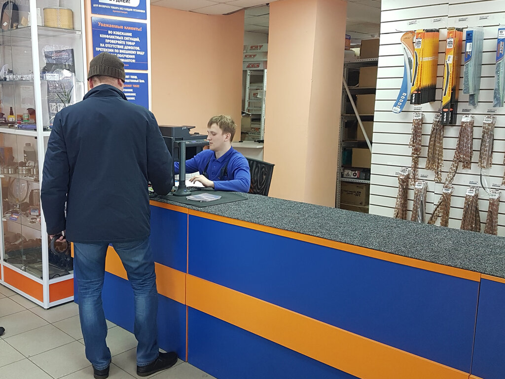 Otomobil yedek parçaları Autotrade, Çita, foto