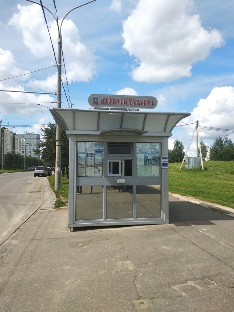 Bilet gişesi Минсктранс, Minsk, foto