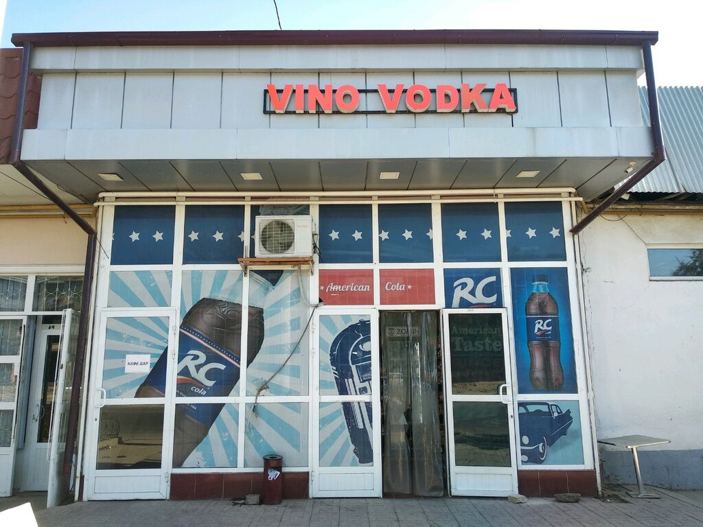 Alkollü içecekler Vino Vodka, Taşkent, foto