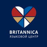 Britannica language centre (Achinskaya ulitsa No:21), yabancı dil kursları  Çeliabinsk'ten