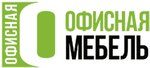 Office Mebel (Kaluzhskoye shosse, 41-y kilometr No:12), büro mobilyaları  Troitsk'ten