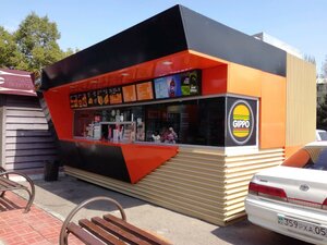 Gippo (No:5Б, Orbita-3 Subdistrict), fast food  Almatı'dan