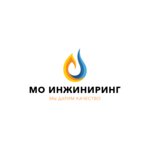 Mo Engineering (Molodyozhnaya Street No:30), su, ısıtma, kanalizasyon sistemleri  Himki'den