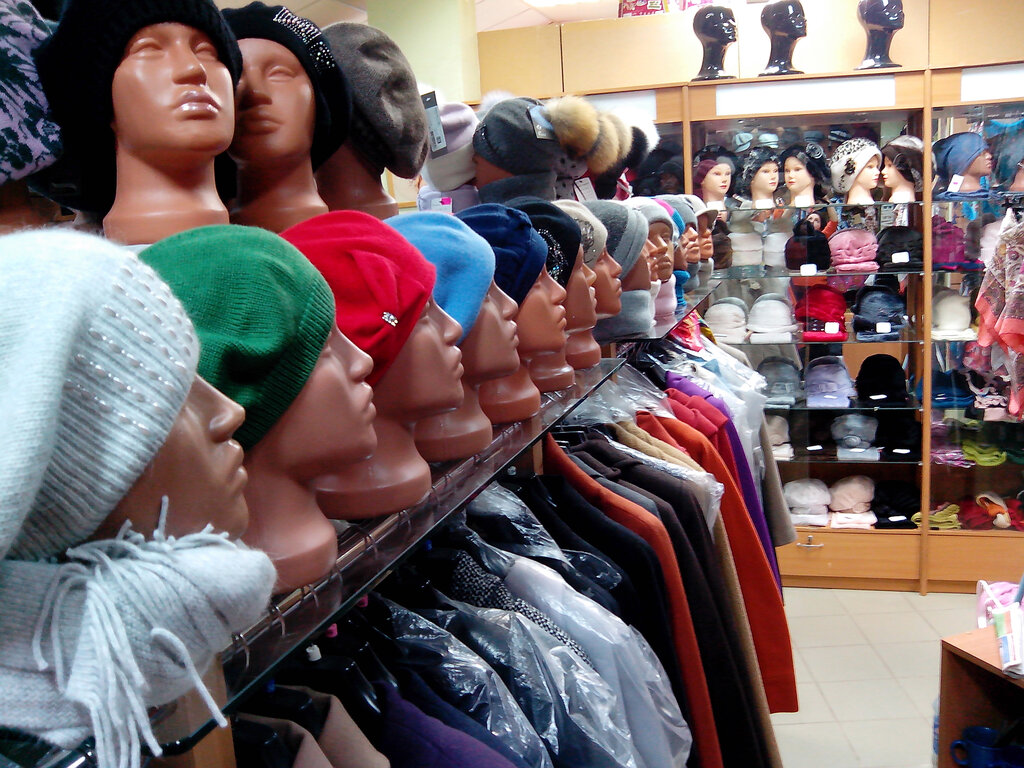 Tuhafiyeler Golovnyye ubory, Dzerjinski, foto