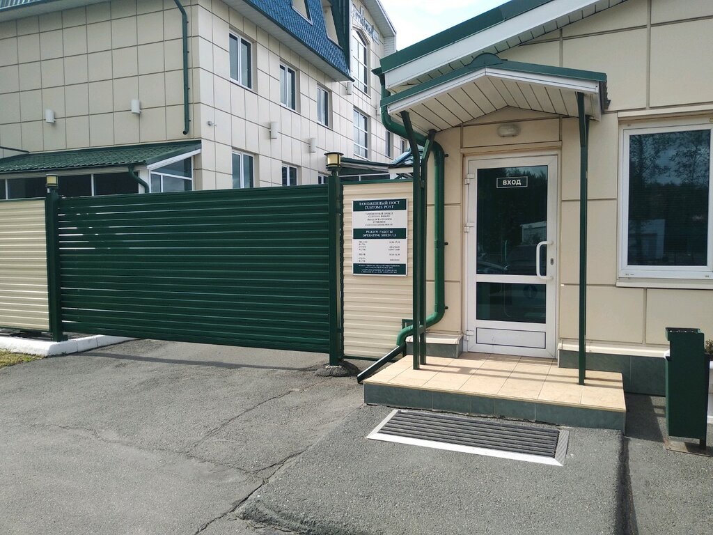 Depo hizmetleri Внештерминалсервис, Izhevsk, foto