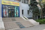 Don-Drive (bulvar Shevchenka No:27), sürücü kursları  Donetsk'ten