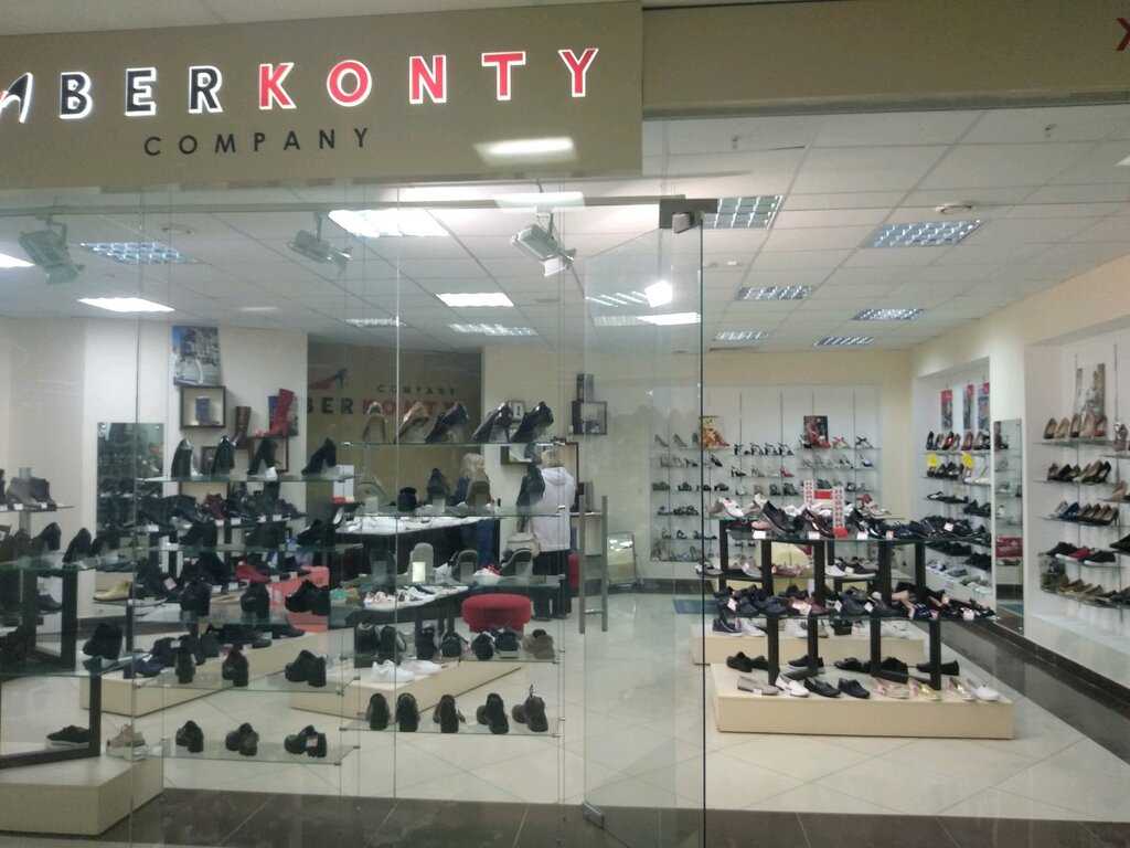 Ayakkabı mağazaları Ber conty, Izhevsk, foto