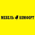 Mebel Komfort (Internatsionalnaya ulitsa No:45), mobilya mağazaları  Kursk'tan