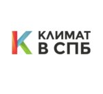 Klimat V SPb (Energetikov Avenue No:3Б), isıtma sistemleri ve ekipmanları  Saint‑Petersburg'dan