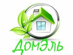DomL-NF (Moskovskaya Street No:8/1), emlak ofisi  Naro‑Fominsk'ten
