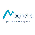 Web-studio Magnetic (Khimicheskaya ulitsa No:2), web tasarım hizmetleri  Kaliningrad'dan