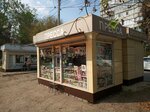 Пресса (Lunacharskogo Street No:63А/3), gazete bayi  Tula'dan