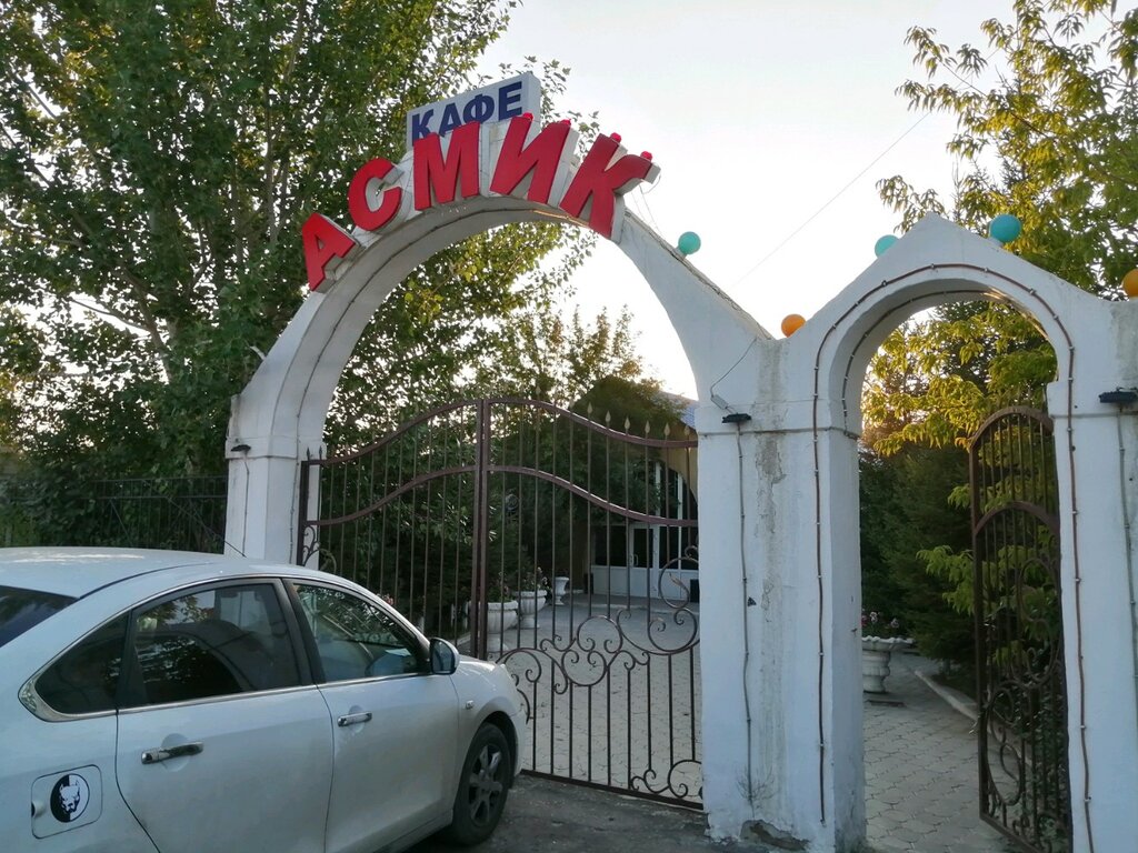 Saunalar Kafe Asmik, Ulan‑Ude, foto