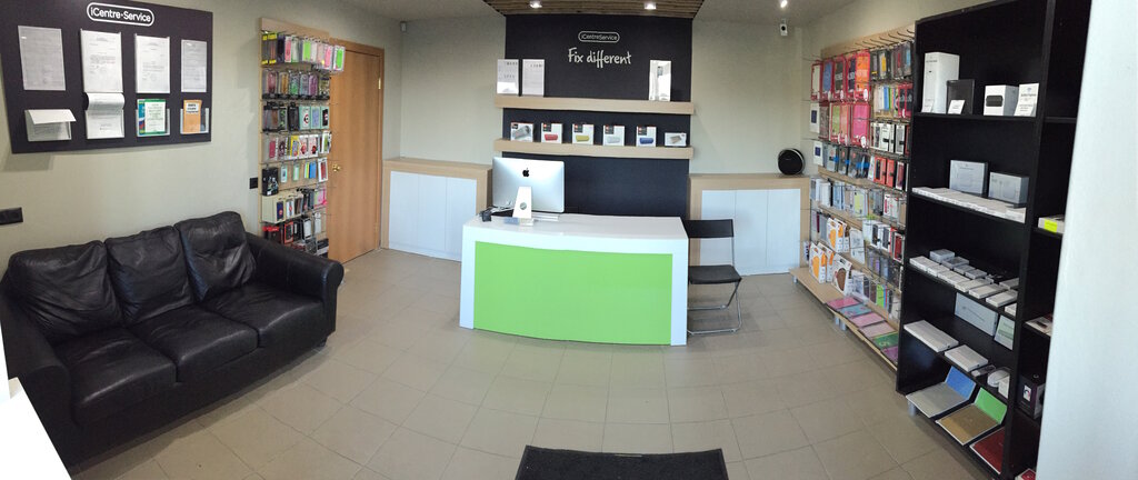 Telefon tamir servisi ICentreSevice, Apple Service Provider, Çeliabinsk, foto