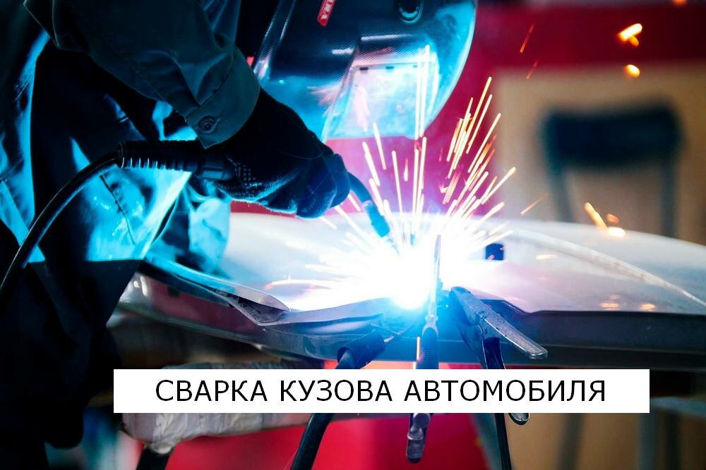 Otomobil servisi ServiseTcentr, Moskova, foto