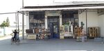 Grocery Store (I. Motrudiy ko'chasi No:6K, Margilan), market  Mergilân'dan
