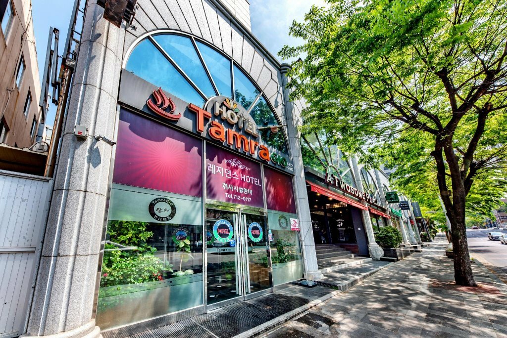 Otel Tamragio Residence Hotel, Chjechju, foto