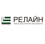 Relayn (Kalinina Street No:175К), büro mobilyaları  Krasnoyarsk'tan