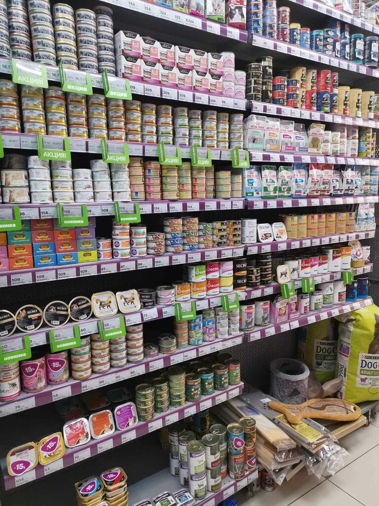 Petshop Mokryi Nos, Novosibirsk, foto