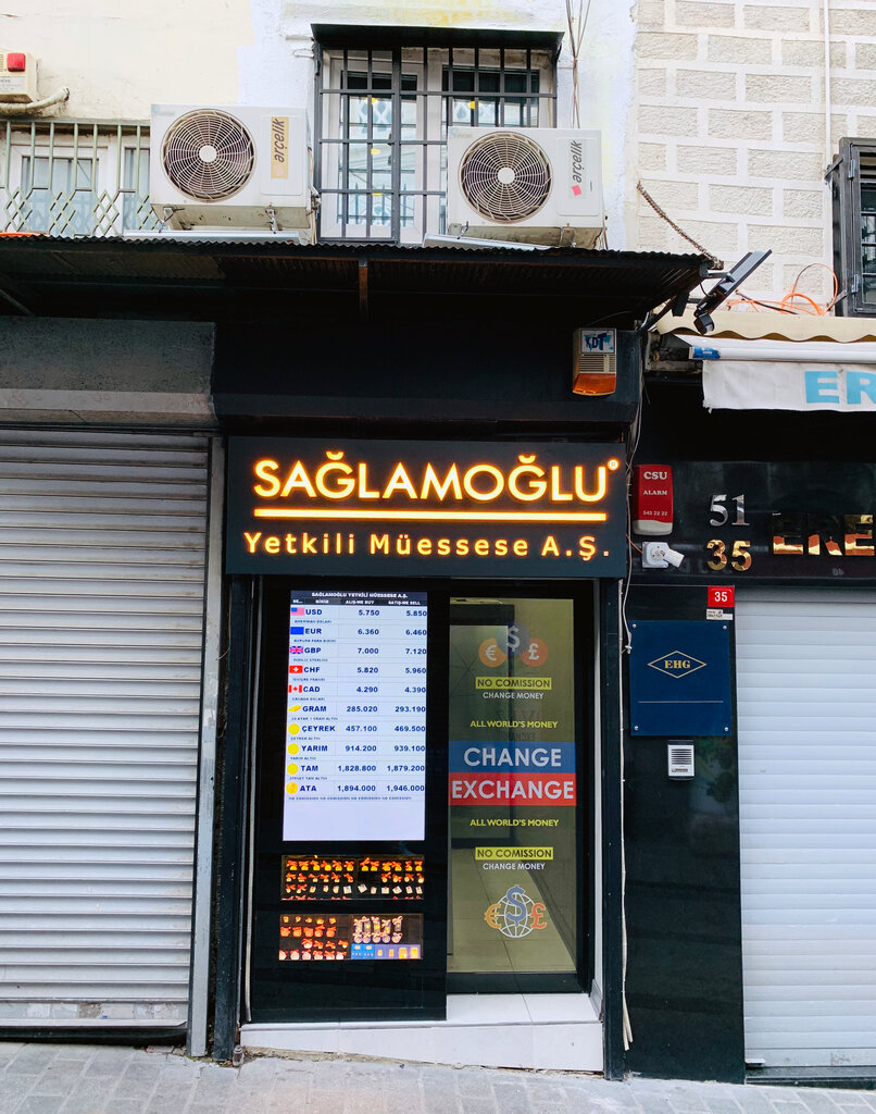 Döviz büroları Sağlamoğlu, İstanbul, foto