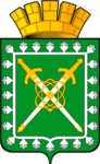 Чистая сила (Kommunisticheskiy Lane No:19), kozmetik ve parfümeri mağazaları  Lesnoy'dan