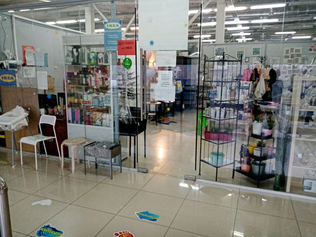 Nakliye firmaları Tsentr dostavki IKEA, Orenburg, foto