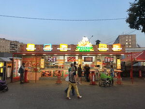 Russkaya pechka (Korablestroiteley Avenue No:22Г), fast food  Nijni Novgorod'dan