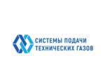 Sistemy podachi tehnicheskih gazov (Tankistov Street No:11), kriyojenik teknolojiler  Perm'den