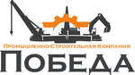 Pobeda (переулок Бокуна No:32), boru tesisatı ve aksesuarları  Simferopol'dan (Akmescit'ten)