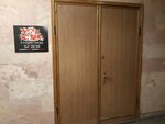 Break Factory (Yablochkova Drive No:6), dans okulları  Riazan'dan