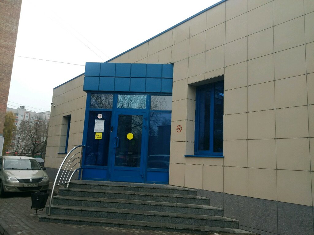 Banka Kurskprombank, Kursk, foto