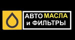 Автозапчасти (Leningradskoye shosse No:58), otomobil yedek parçaları  Otradnoe'den
