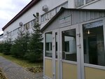 Surgutsky leskhoz Bu KhMAO-Yugry (ulitsa 30 let Pobedy No:23), orman işleri  Surgut'tan