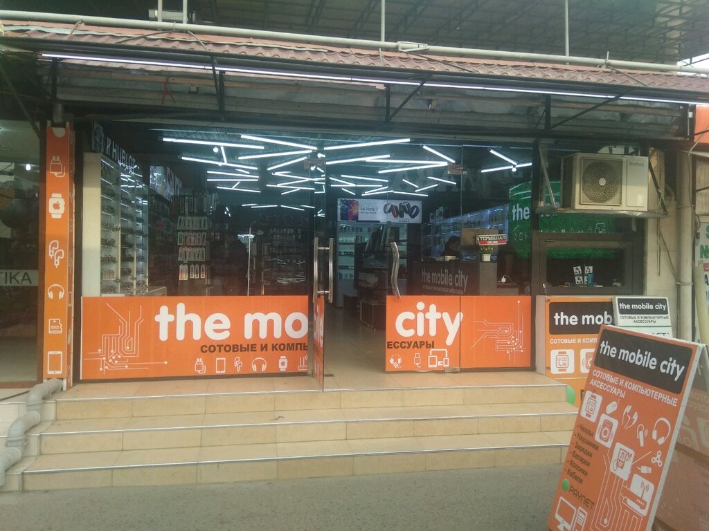 Cep telefonu aksesuarları The mobile city, Taşkent, foto