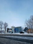Apk (Kosmonavtov Avenue No:3А), lastik ve teknik lastik firmaları  Barnaul'dan
