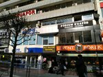 Tora Vision Optik (Cumhuriyet Mah., Sakarya Cad., No:1, Çankaya, Ankara), optik  Ankara'dan