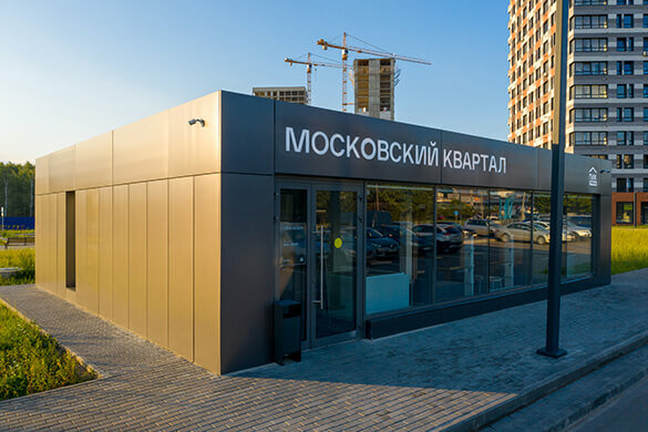 Yeni yerleşim alanlarındaki daireler Московский квартал, офис продаж, Obninsk, foto