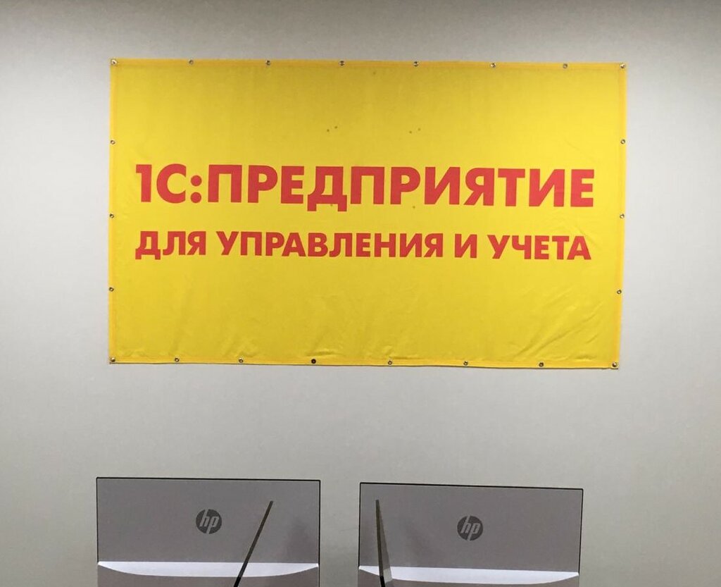 Bilişim firmaları Djigit Ltd, Izberbash, foto