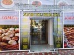 Say (No:6, Chilanzar District, Chilanzar Residential Area, 1-mavze), restoran  Taşkent'ten