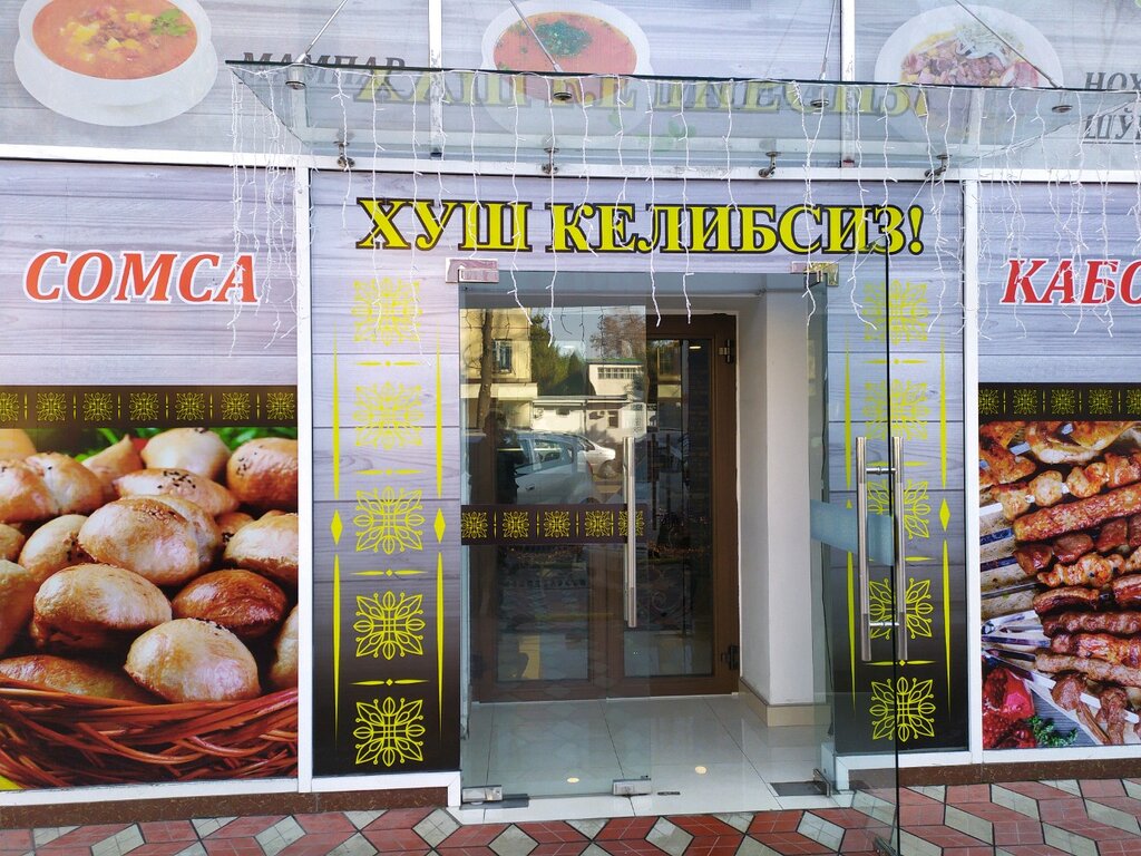 Restoran Say, Taşkent, foto