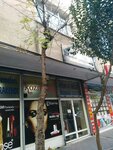 Sema Kozmetik Kuaför Malzemeleri (İstanbul, Bahçelievler, Soğanlı Mah., Gökçe Sok., 15A), kozmetik ürünleri ve parfümeri dağıtıcıları  İstanbul'dan