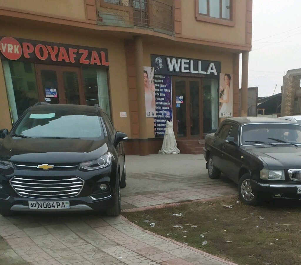 Ayakkabı mağazaları Shoe Store, Andican, foto