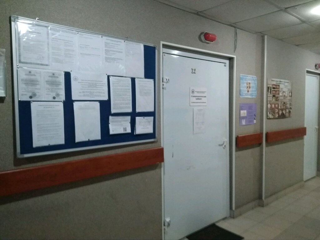 Özel ağız ve diş sağlığı klinikleri ve muayenehaneleri Клиника имени Петра Великого, Стоматологическое отделение № 4, Saint‑Petersburg, foto