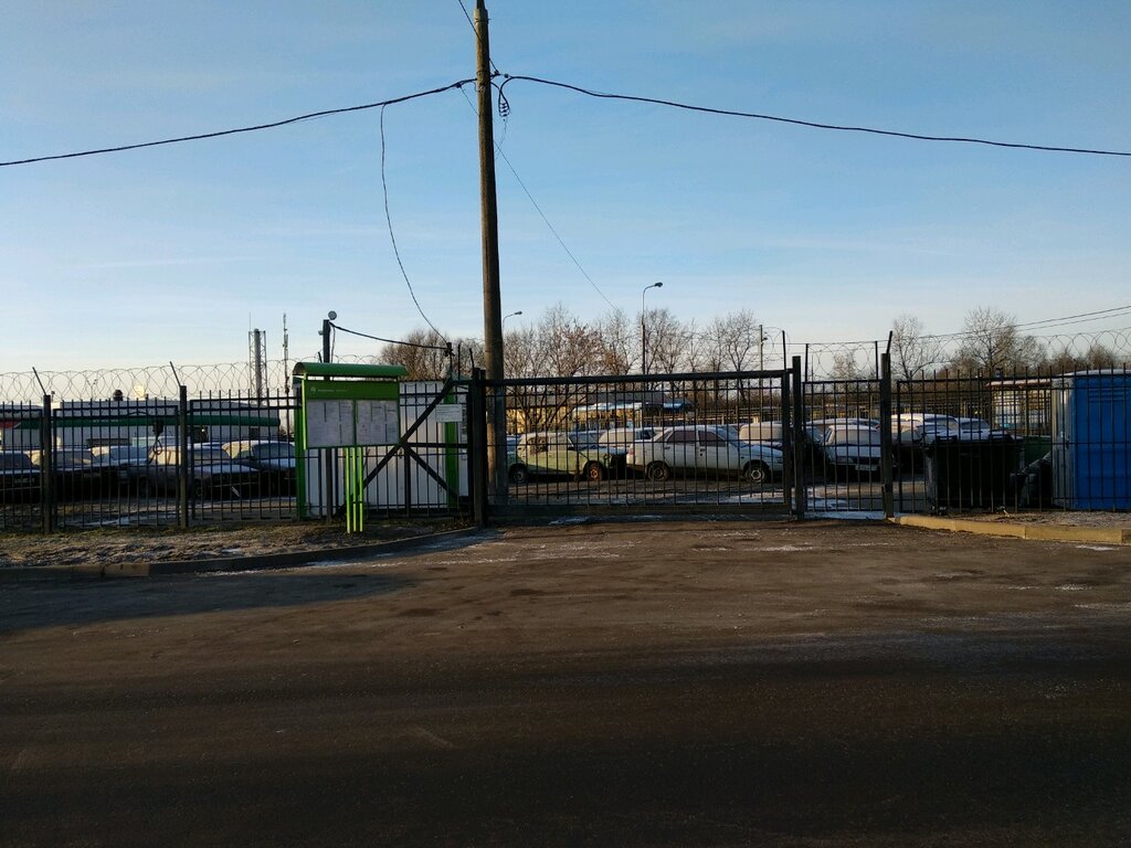 Yediemin otoparkları Специализированная стоянка, Moskova, foto