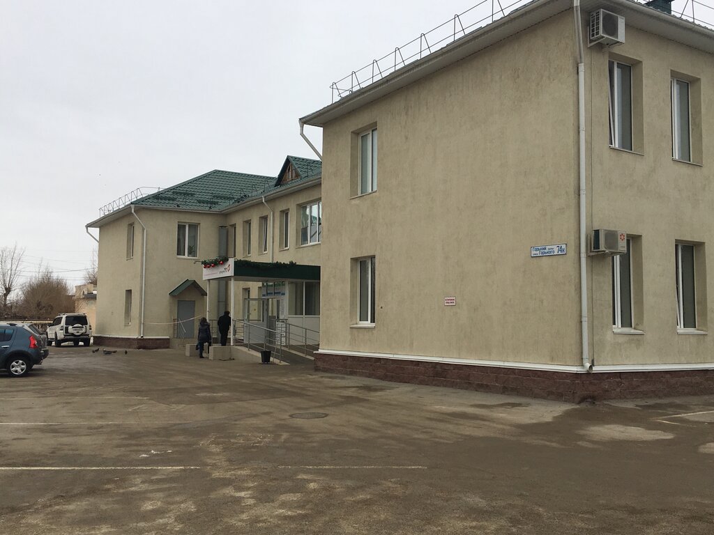 Belediye ve kamu hizmetleri merkezi МФЦ Мои документы, Sibay, foto