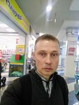 Мороженое (Moscow Region, Kolomna Urban District, Ozyory, kvartal Tekstilshchiki), dondurmacılar  Oziory'den