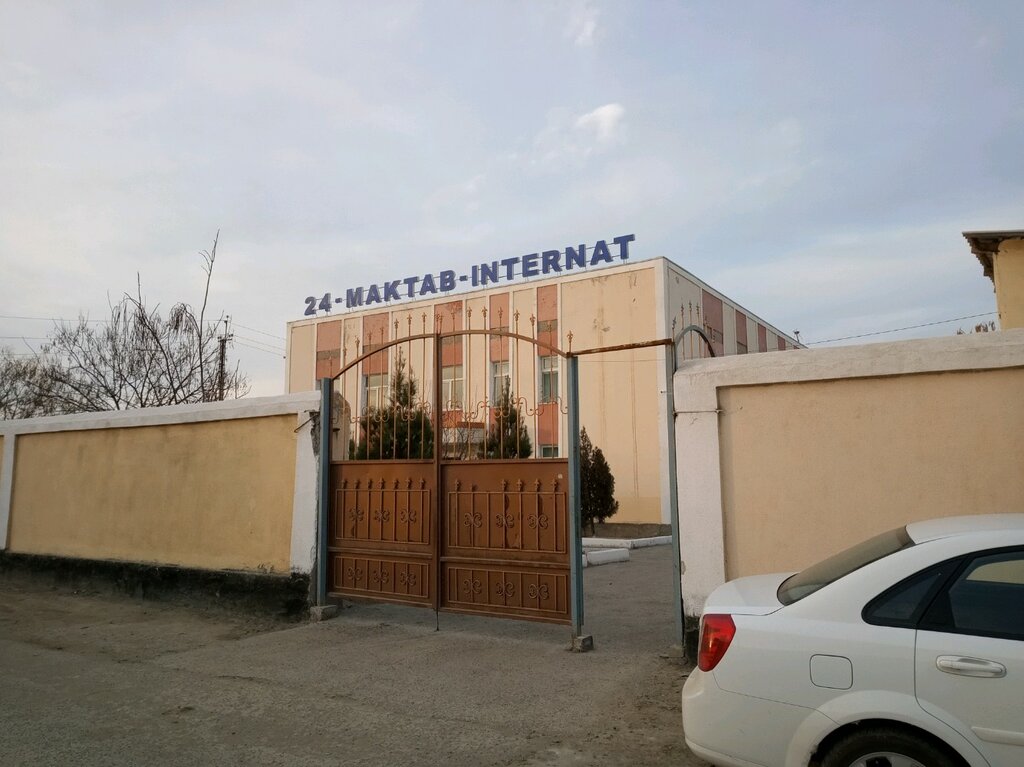 Yatılı okul Boarding School No. 24, Buhara, foto