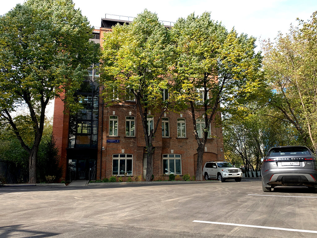 Avukatlar Yukov and Partners, Moskova, foto